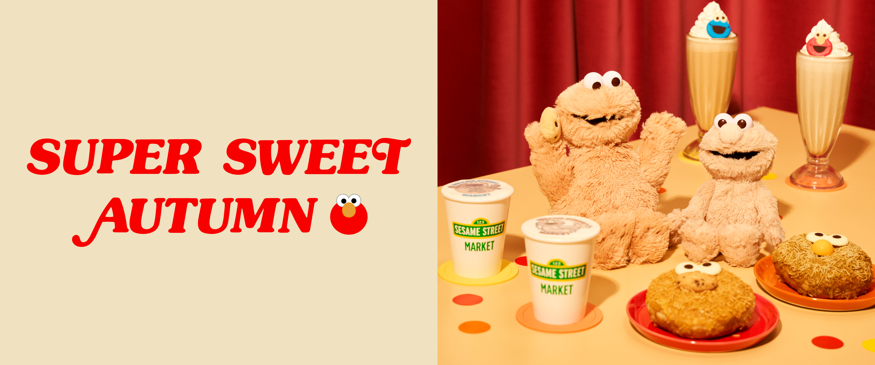 SESAME STREET MARKET/公式通販サイト